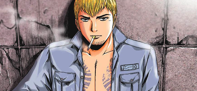 GTO Paradise Lost capitolo 89 | GTO The Great Site