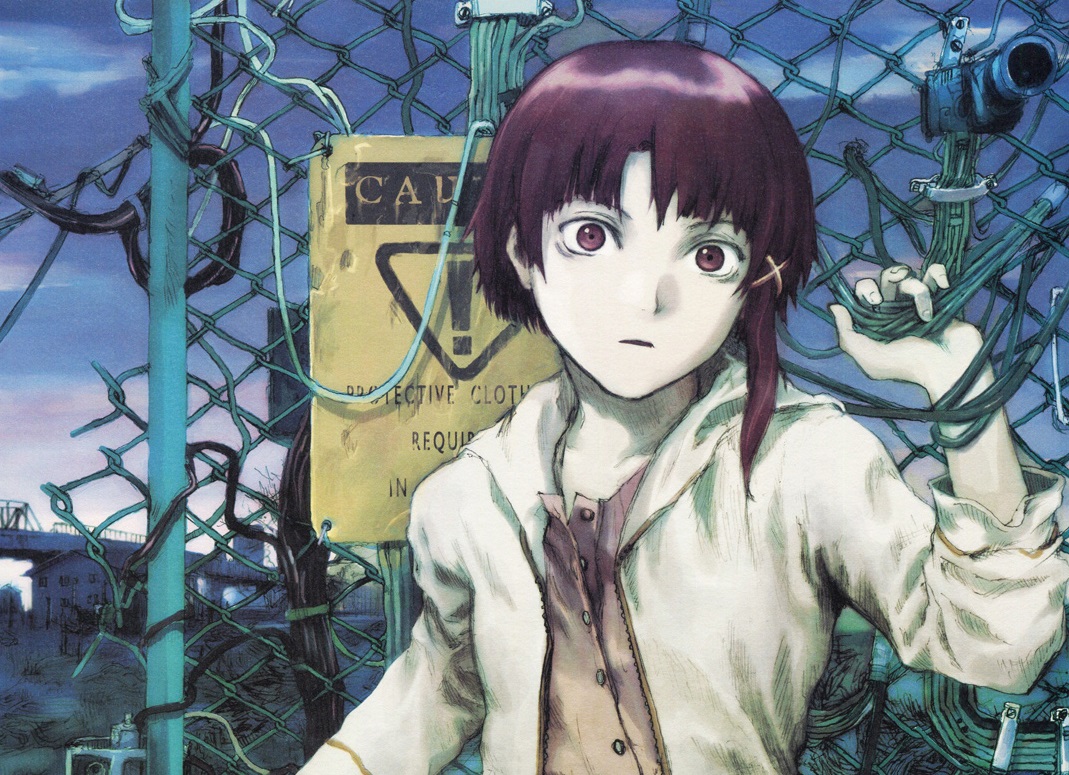 Serial Experiments Lain: The Nightmare of Fabrication (DC 1029) | GTO ...